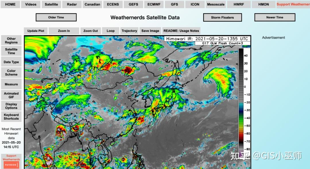 强烈推荐！16个气象数据可视化网站整理分享 - 知乎