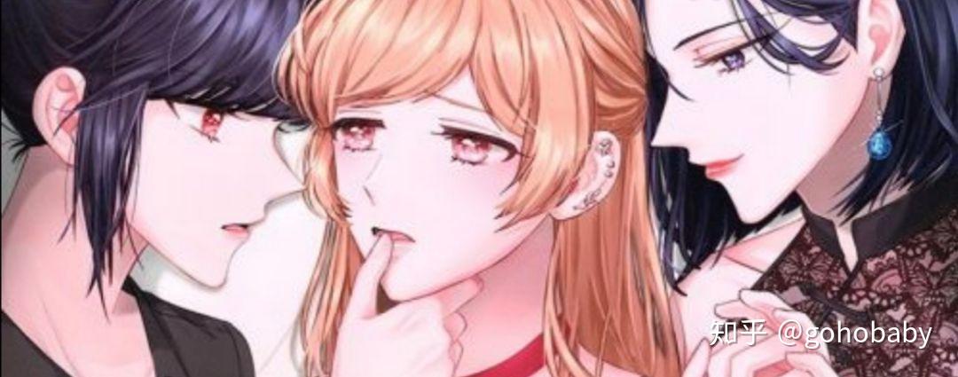 gl漫画/百合漫画推荐 - 知乎