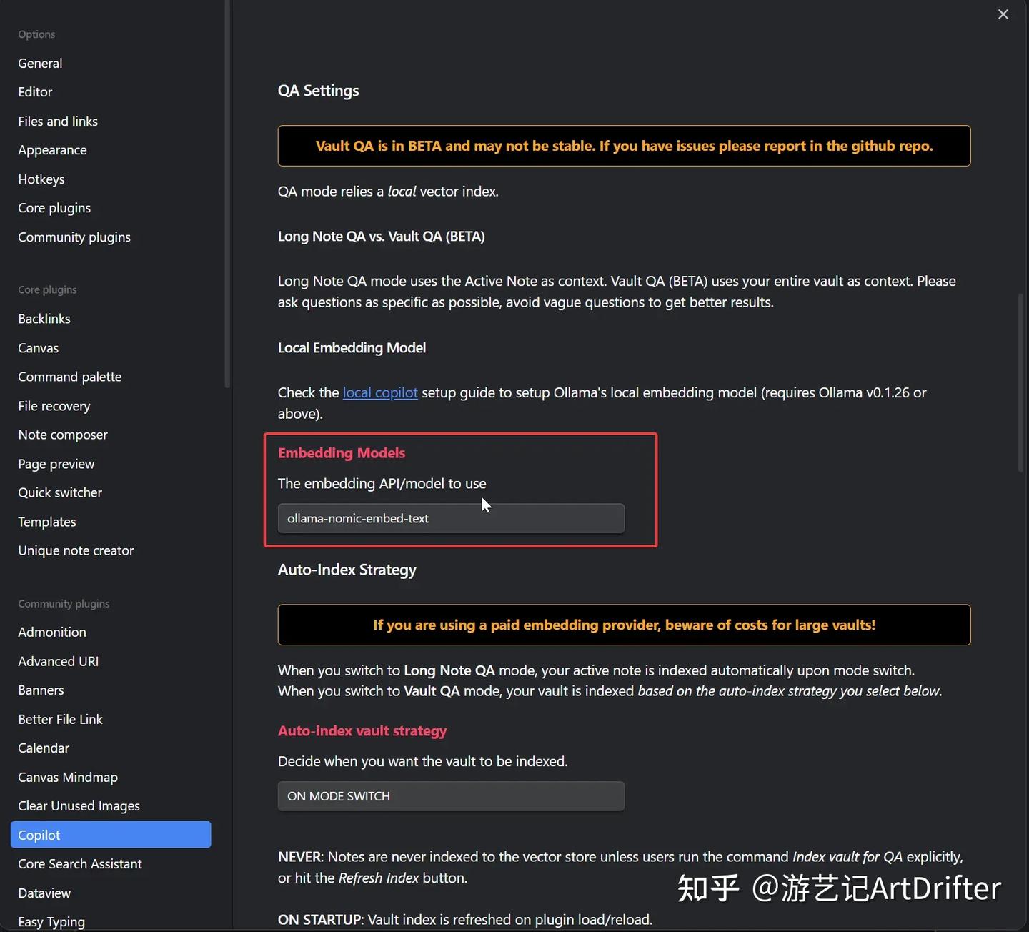 应用 Ollama 在 Obsidian 中使用本地 LLM 大语言模型 - 知乎