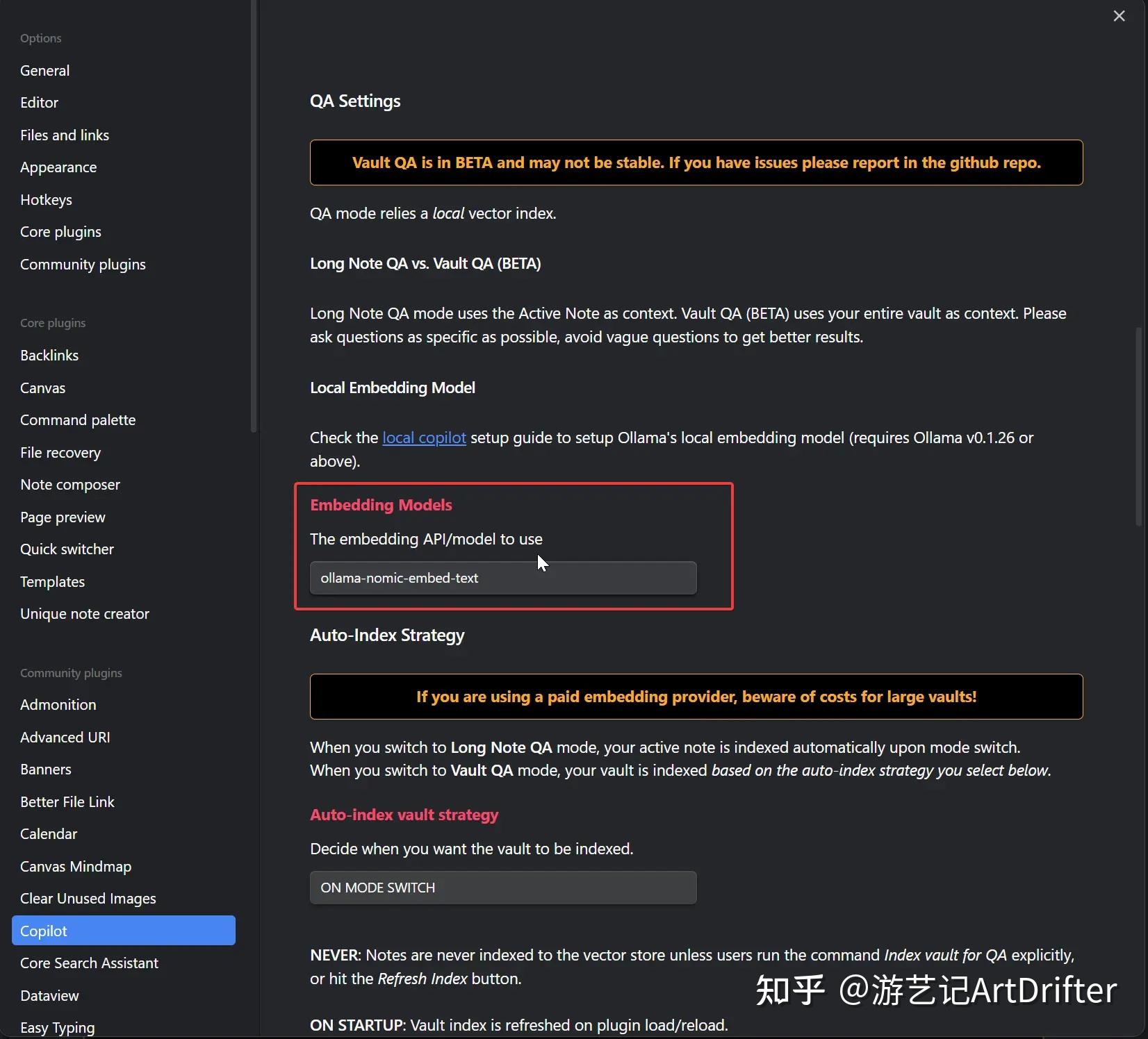 应用 Ollama 在 Obsidian 中使用本地 LLM 大语言模型 - 知乎