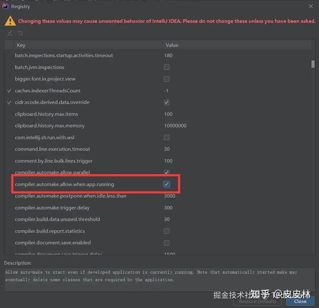 IntelliJ IDEA 神级攻略：IDEA 实战隐藏技巧指南 - 知乎