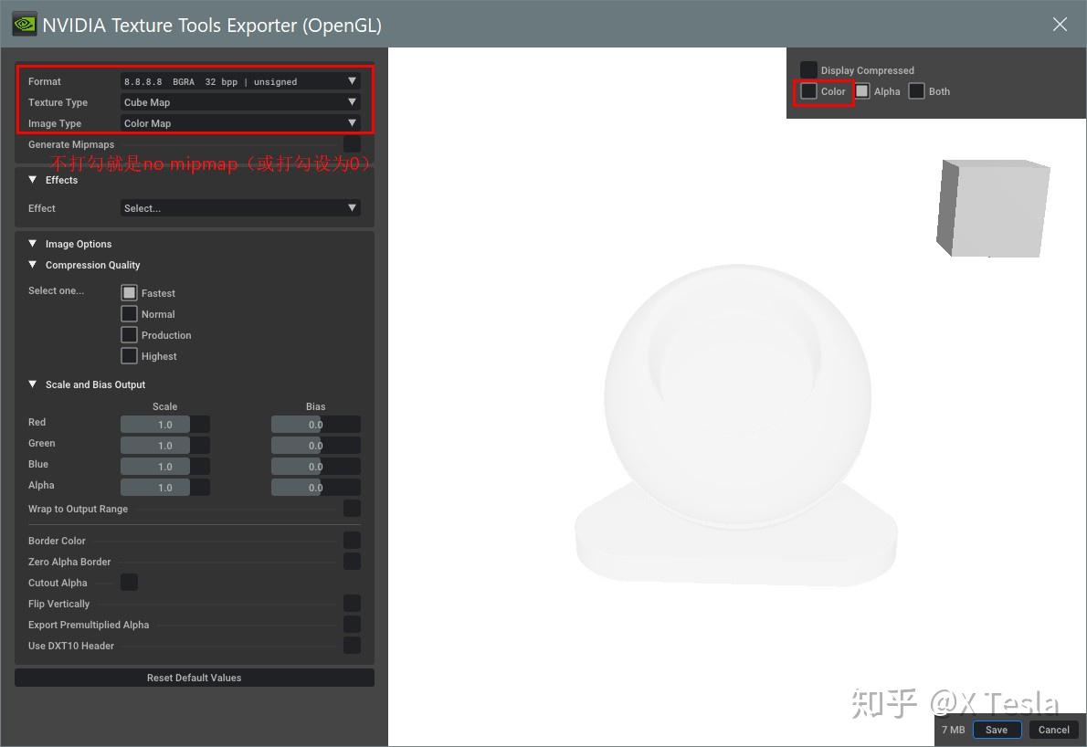 【UE4】制作自己的HDRI图 - 知乎