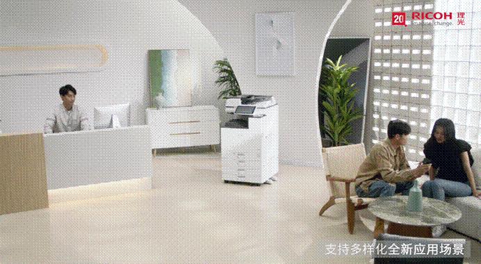 印变，因你而变！理光发布重磅新品M C2501 - 知乎