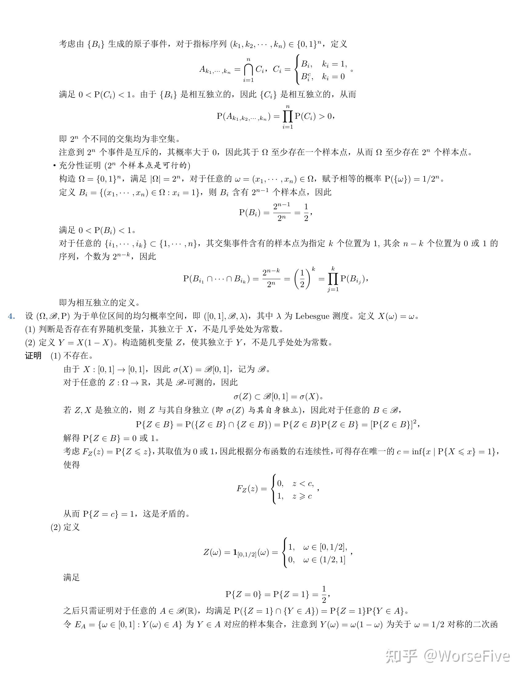 [WorseFive] A Probability Path(Resnick) · 第四章习题解答 - 知乎