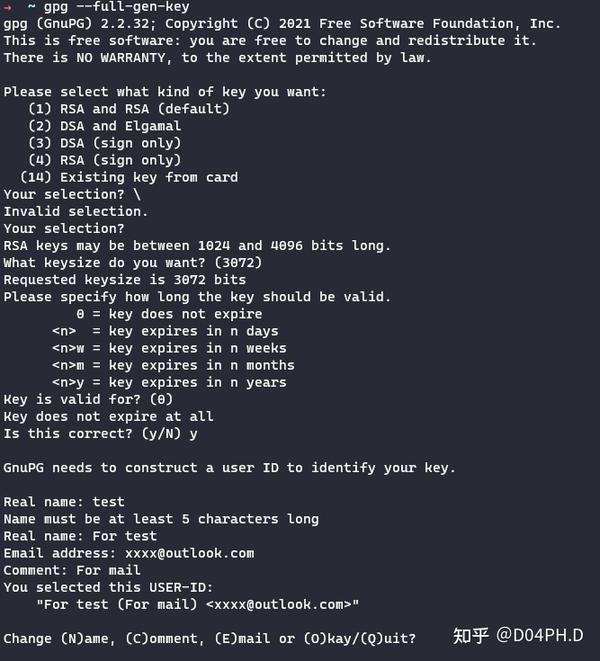 Emacs 中 mail 的配置 - 知乎