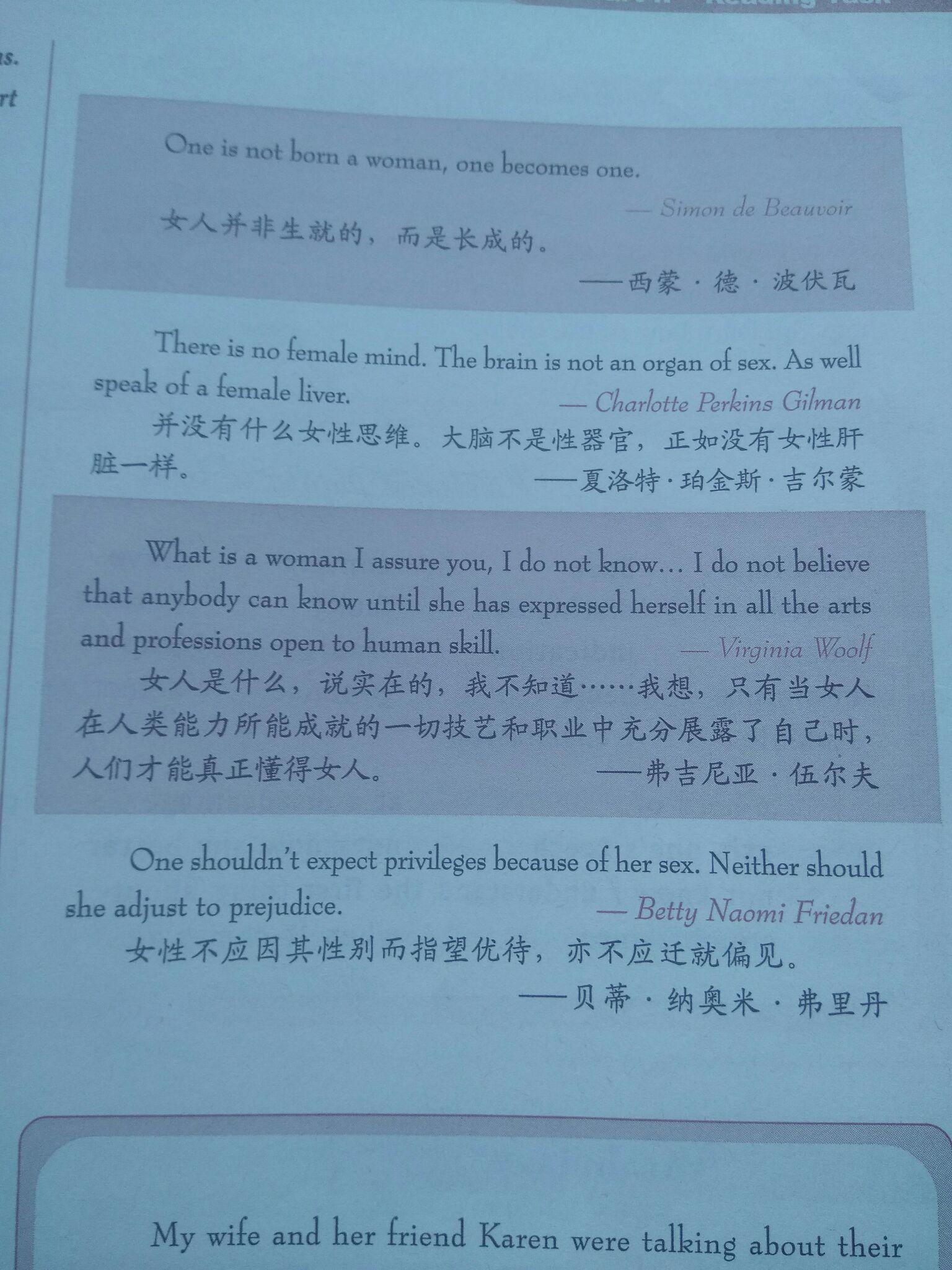 特别喜欢英语名言,知友们有什么推荐吗? 知乎