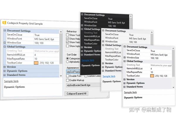 MFC界面类库Xtreme Toolkit Pro 下载及使用教程介绍 - 知乎