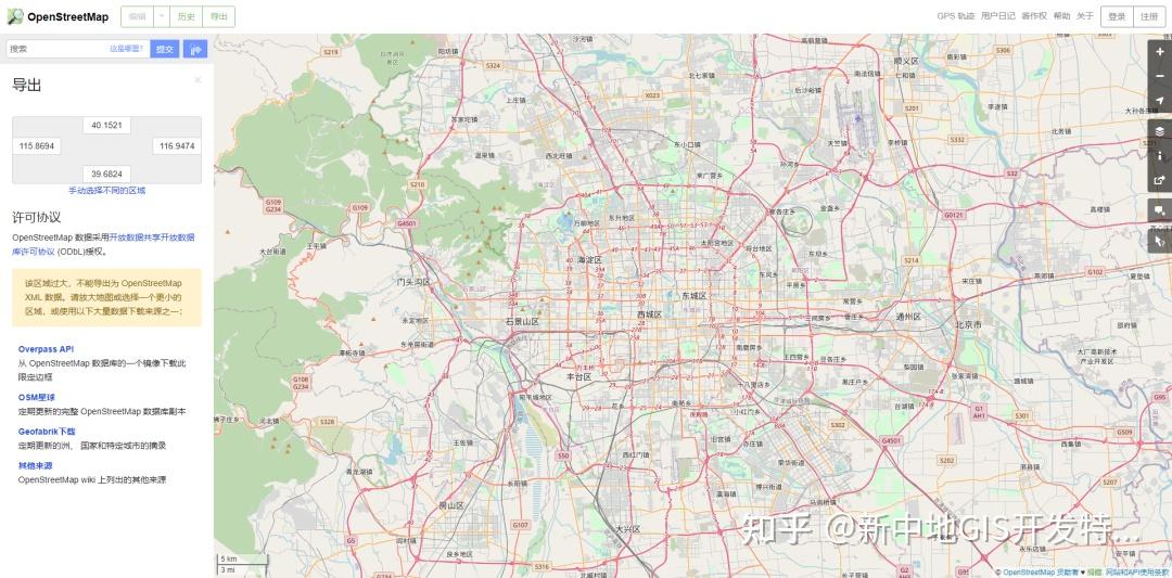 【收藏】几种osm数据下载方式的详细介绍 知乎