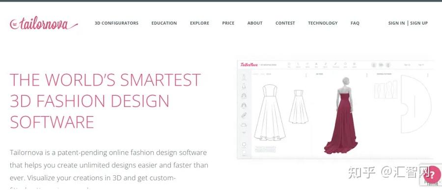 10大3D时装设计软件 - 知乎