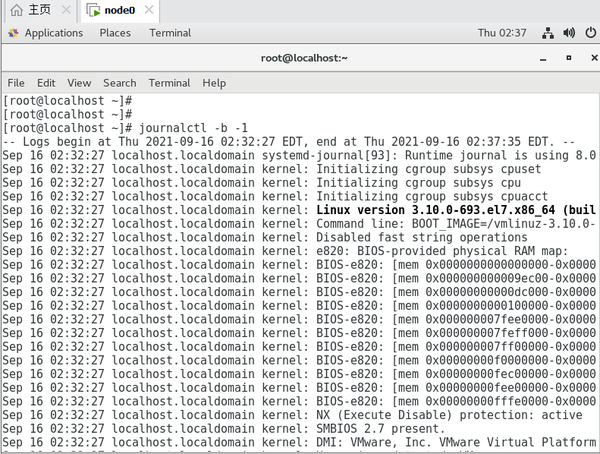 Linux系统查看日志命令journalctl的一些用法 - 知乎
