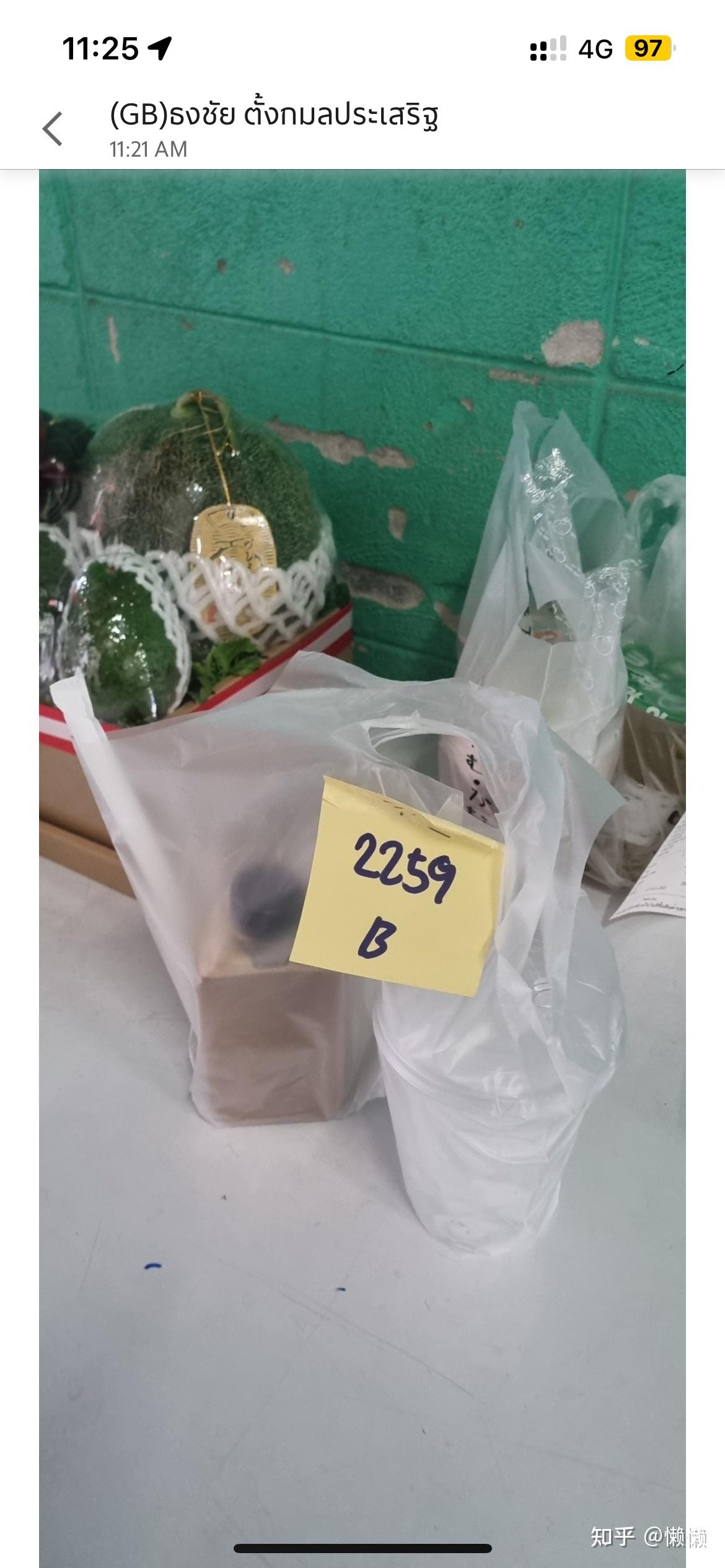 于PAI的性别重置手术（SRS）流程 - 知乎