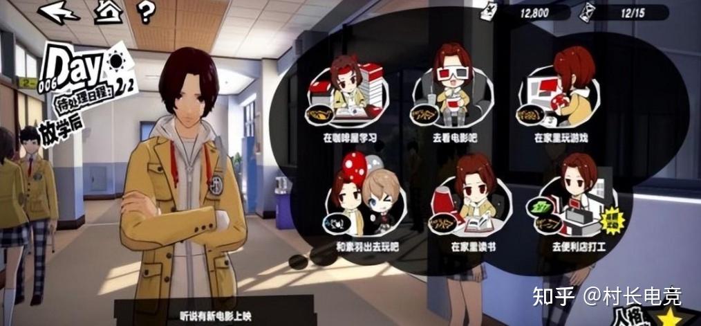 “天下第一”来现场了！P5X首次现身ChinaJoy，周边拿到手软！ - 知乎