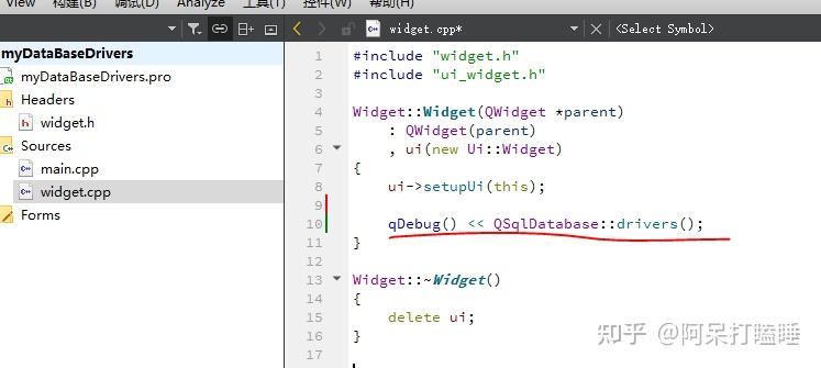 Qt零基础系列10：使用Qt如何操作数据库 - 知乎