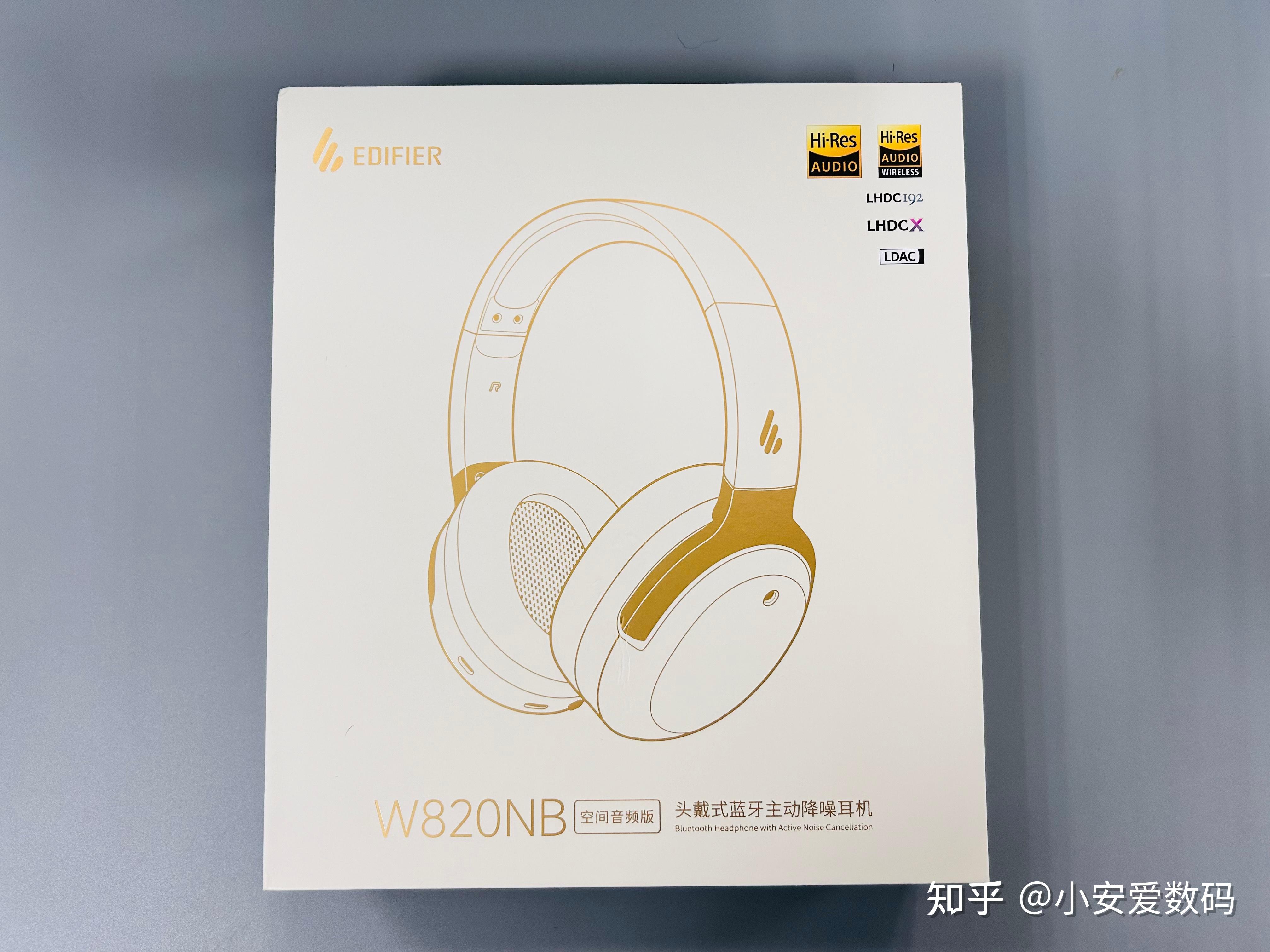 漫步者W820 NB空间音频版头戴式耳机实测，2024年500元价位以下头戴式耳机新标杆！ - 知乎