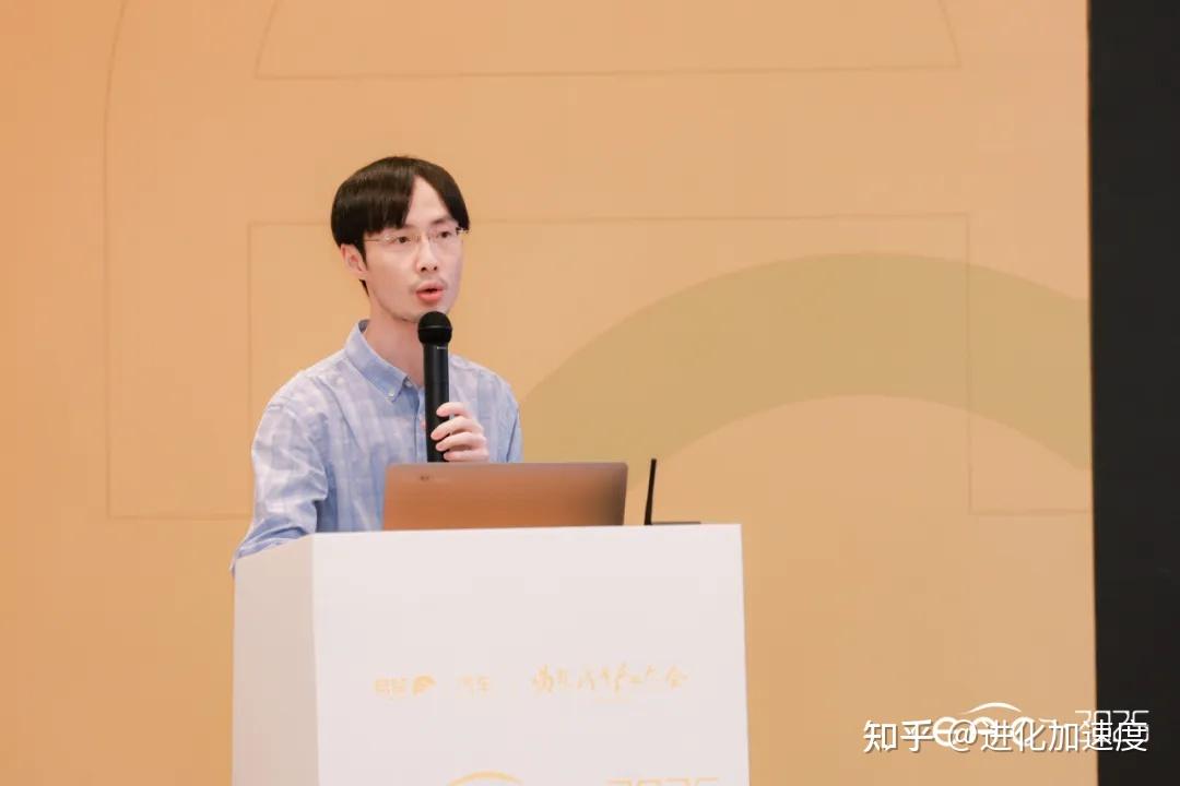 EAC2025抬头显示HUD大会干货总结：一汽/长城/天马/维信诺/大陆/ams OSRAM/日精等大咖共探HUD技术发展新动向！ - 知乎