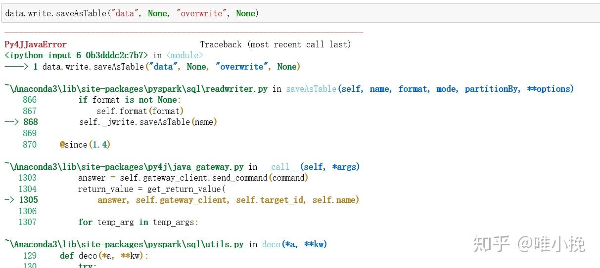 PySpark写入DataFrame数据报错：Job aborted，大神们请问如何解决？ - 知乎