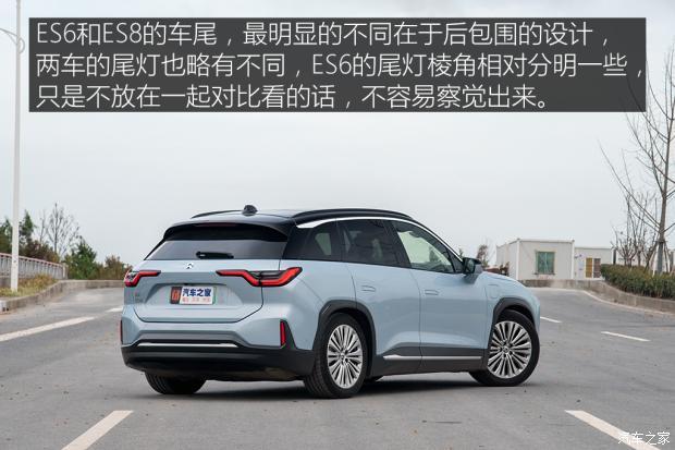 里程不焦虑 蔚来ES6 610KM续航测试 - 知乎