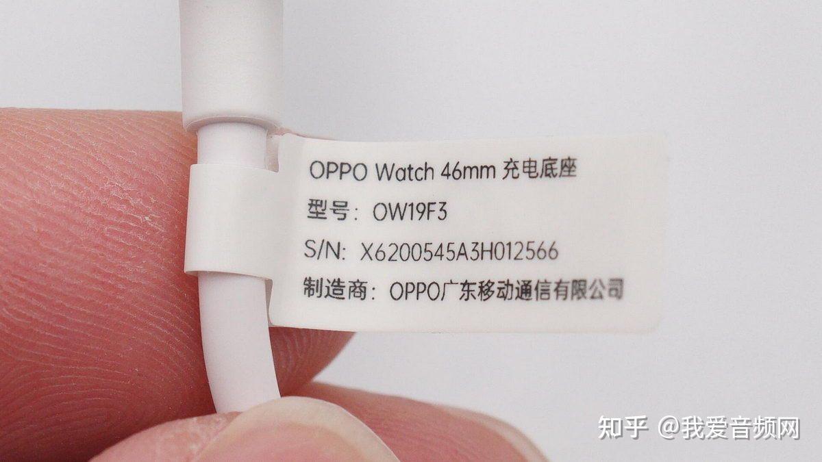 拆解一款手腕上的智能终端：OPPO Watch智能手表 - 知乎