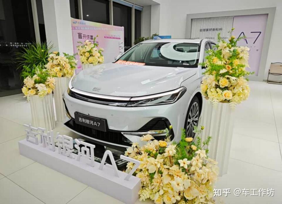 谁才是10万级家轿“扛把子”？银河A7对比秦L DM-i，如何选不踩坑 - 知乎