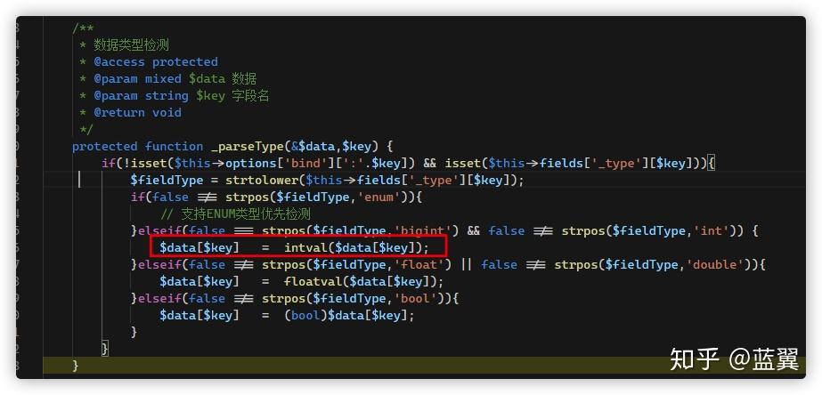 thinkphp 3.2.3 exp注入漏洞分析 - 知乎