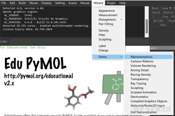 PyMOL软件入门学习笔记 - 知乎