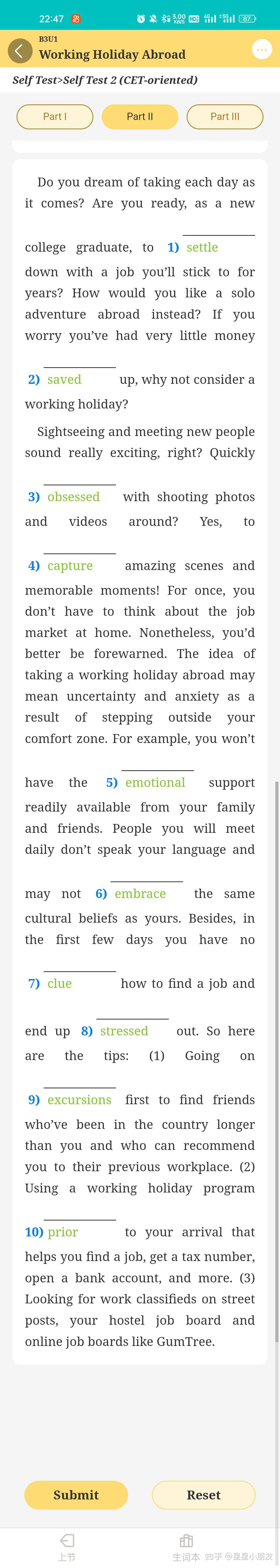 全新版大学进阶英语综合教程3 uint1 welearn selftext答案 - 知乎