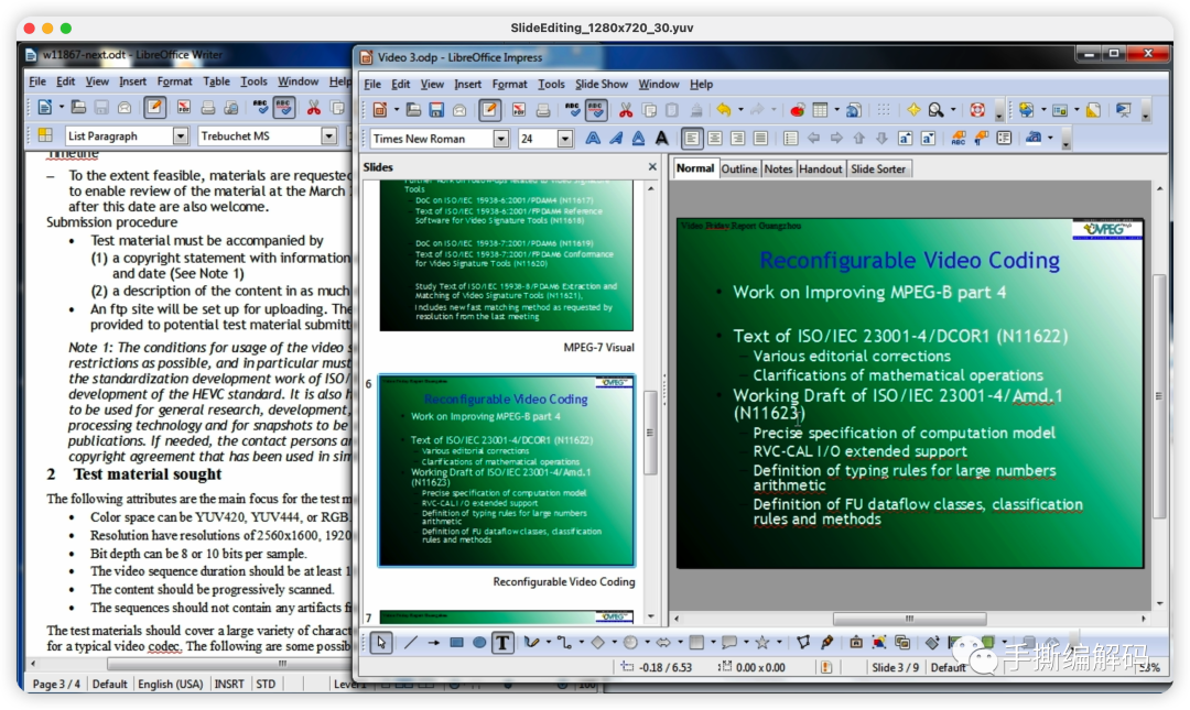 几种计算SSIM的方法 - 知乎
