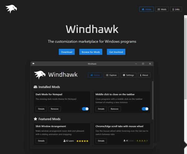 Windhawk：为你的 Windows 系统安装模组(Mod) - 知乎