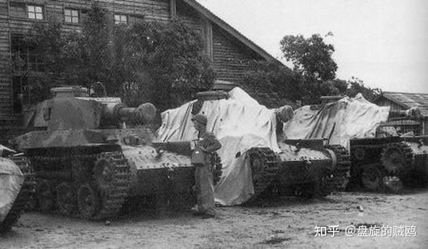 二战日军主要战车与装甲车辆Ⅲ（自走炮，炮战车） - 知乎