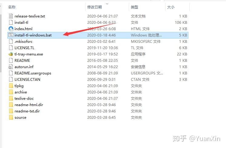 【texlive 和 texstudio 】及【VSCode 编写 LaTeX】安装与设置 - 知乎