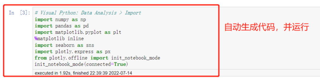 Jupyter Notebook插件系列——懒人神器Visual Python - 知乎