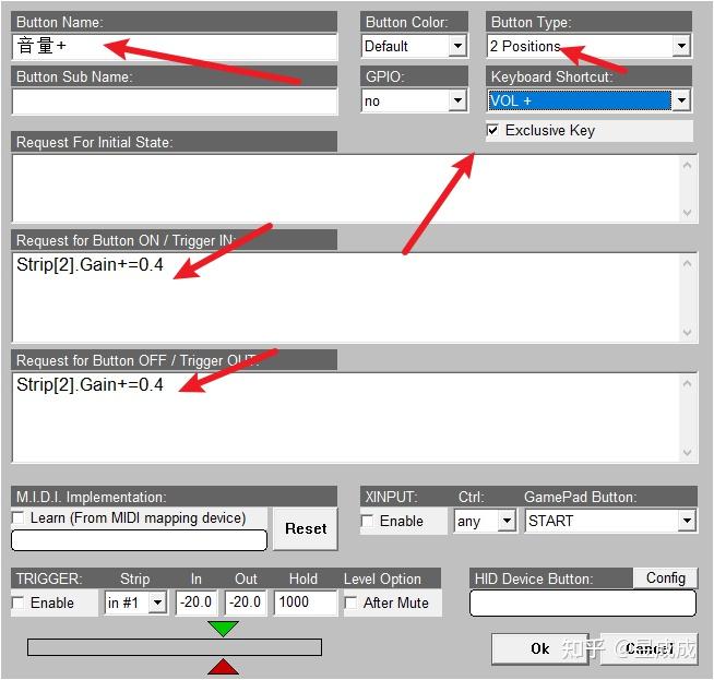VoiceMeeter音量按键映射Button Configuration的更多说明 - 知乎