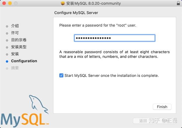 最新版MySQL在MacOS上的安装与使用！ - 知乎