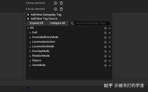 [UE4/UE5][alsv4]alsv4手把手复现1 - 知乎