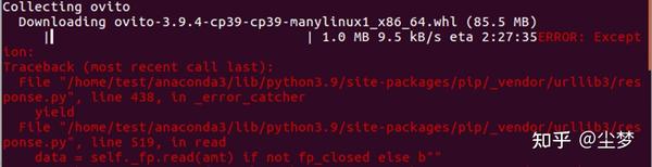 快速安装免费版OVITOpro：python版本OVITO安装 - 知乎