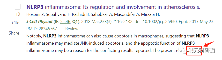 有了这3款“神仙”插件，你的Pubmed还不分分钟原地起飞！ - 知乎