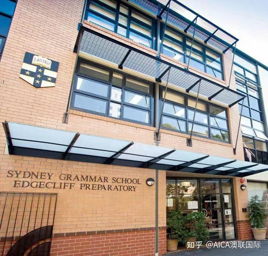 有钱都不一定能上的学校——Sydney Grammar School悉尼文法学校 - 知乎