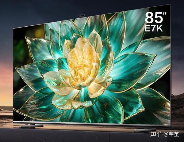 电视海信85E7K怎么样？深度评测值得买吗，讨论参数优缺点