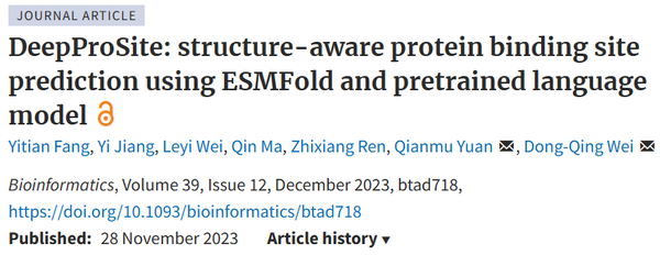 上海交大&中山大学团队使用ESMFold、预训练语言模型以及Graph Transformer，进行蛋白质结合位点预测 - 知乎