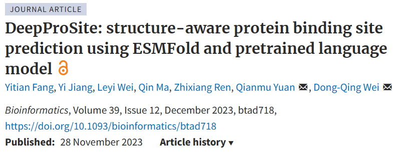 上海交大&中山大学团队使用ESMFold、预训练语言模型以及Graph Transformer，进行蛋白质结合位点预测 - 知乎