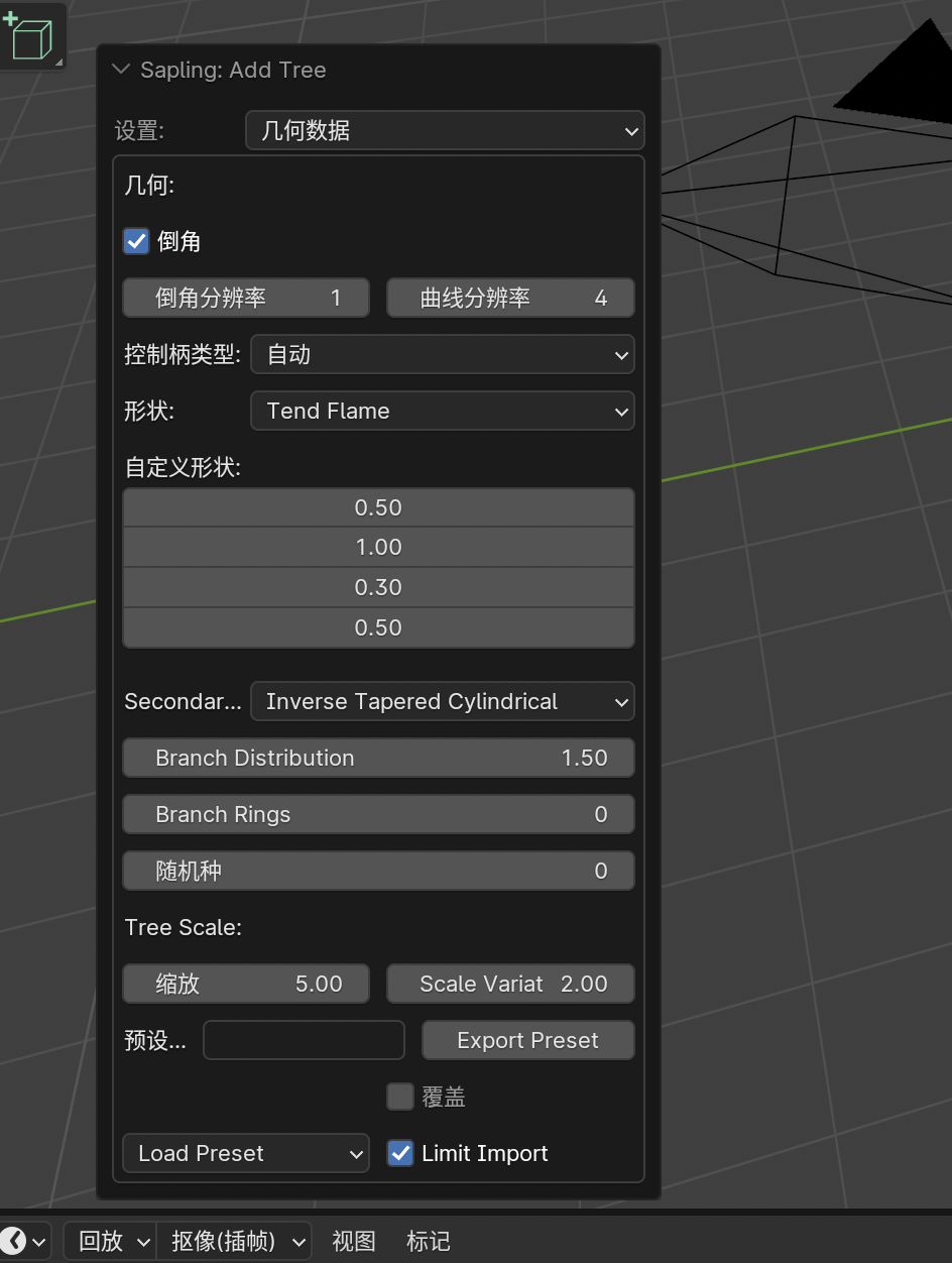 惊呆！原来Blender做树这么简单...内置插件Sapling Tree Gen从模型到材质到动画全流程解决 - 知乎