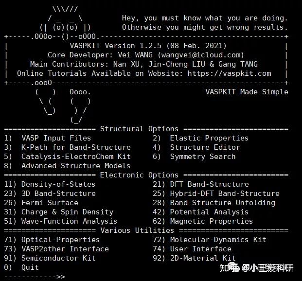 VASPKIT安装 - 知乎