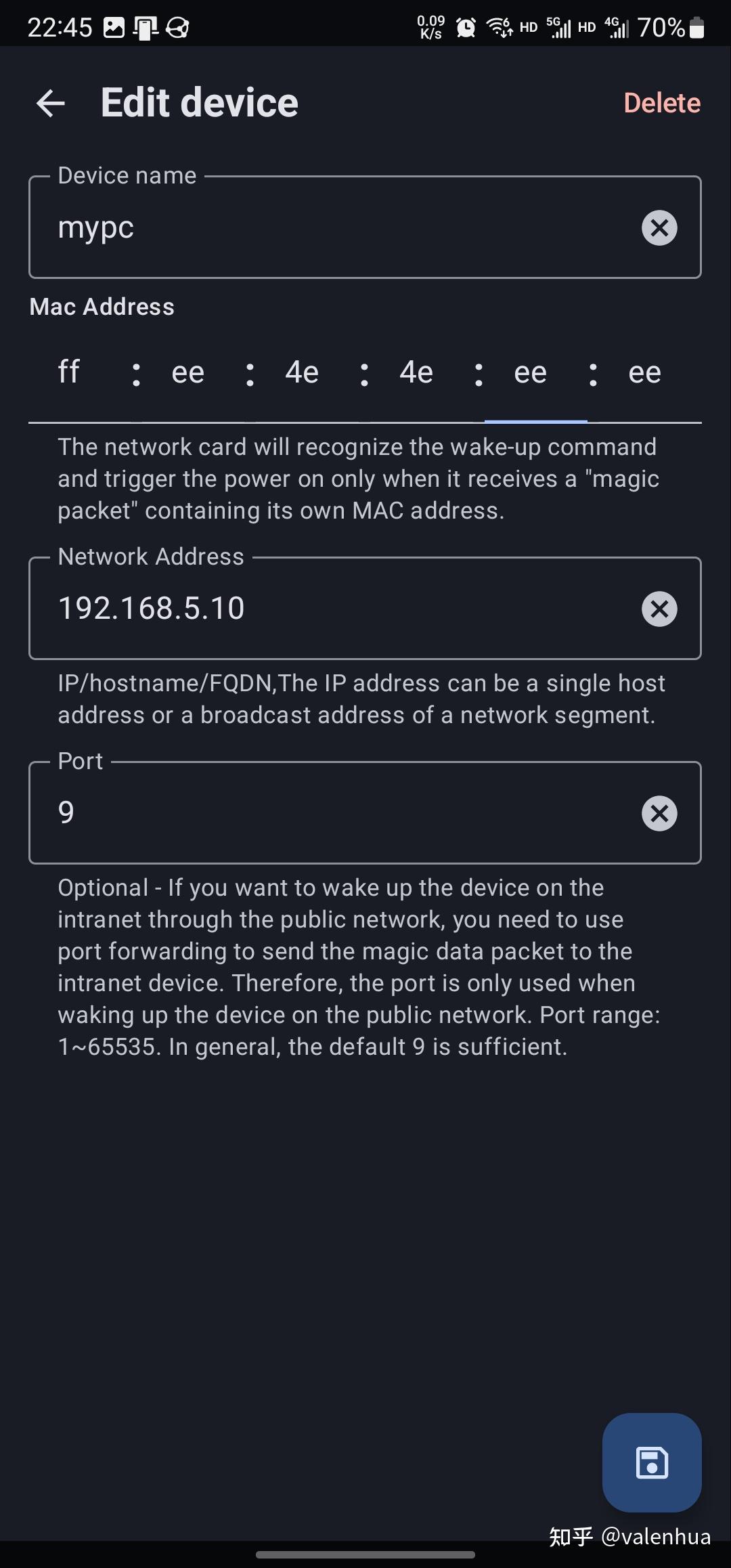 网络唤醒全攻略(Wake On LAN) - 知乎