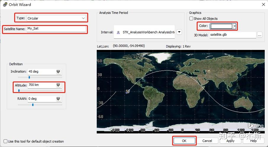 【STK11官方Tutorial学习笔记】Lesson10：向量几何工具 - 知乎