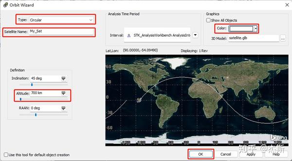 【STK11官方Tutorial学习笔记】Lesson10：向量几何工具 - 知乎