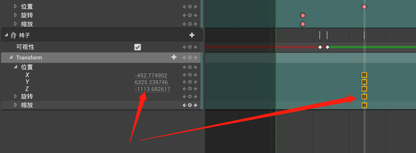 ue4 Sequence使用笔记 - 知乎