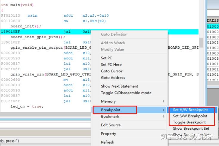 如何使用CodeViser调试先楫HPM6750开发板？ - 知乎