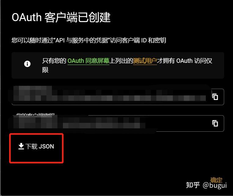 基于python实现YouTube视频评论抓取 - 知乎