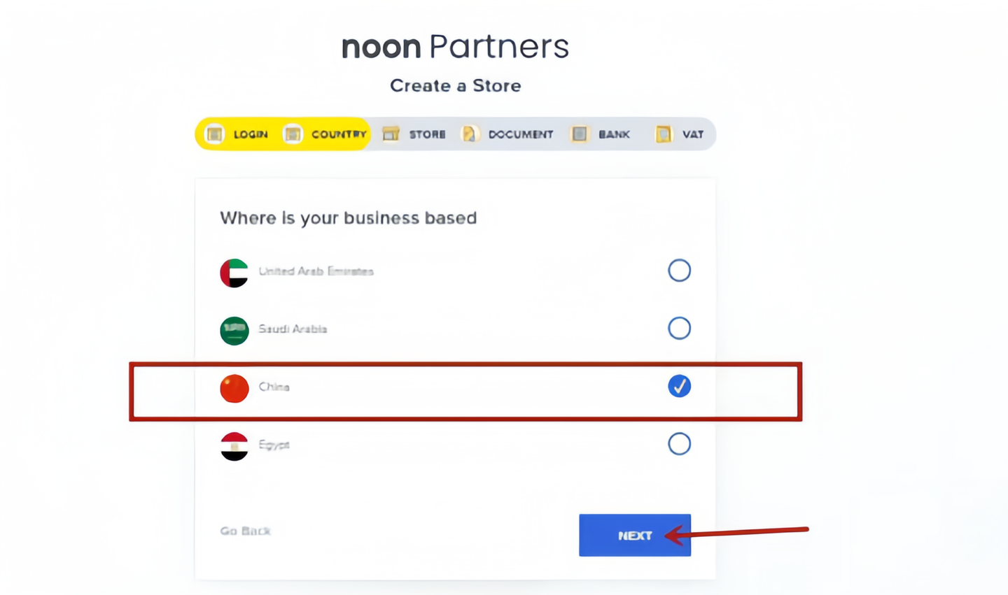 中东跨境电商平台Noon注册开店步骤详解 - 知乎