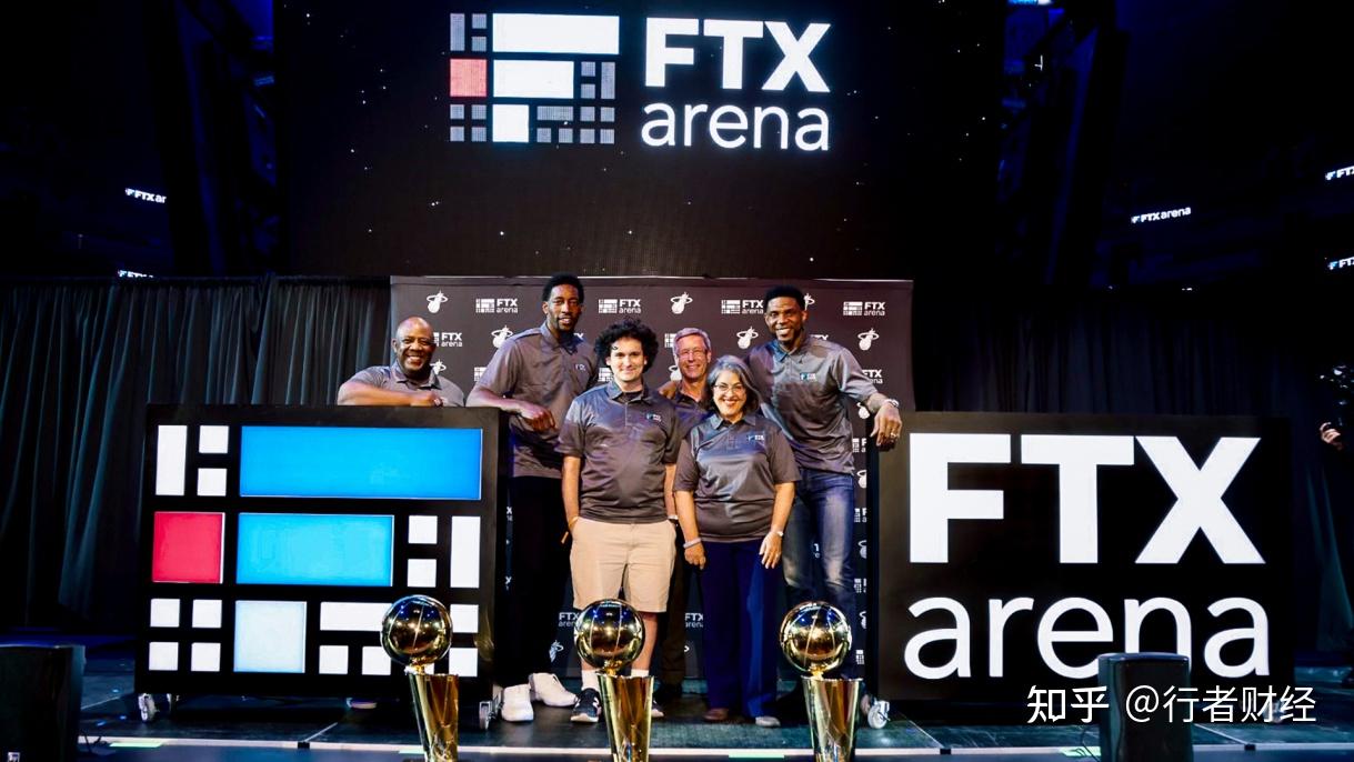 那些年追过的巨星，FTX交易所一一签约 - 知乎